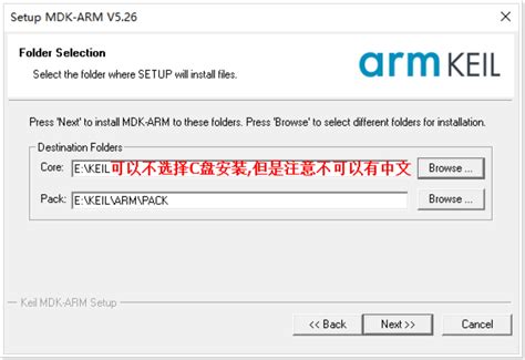 Stm32就业前景和下载keil软件(保姆级)stm32用什么软件编程 Csdn博客 Stm32就业前景和下载keil软件(保姆级)stm32用什么软件编程 Csdn博客