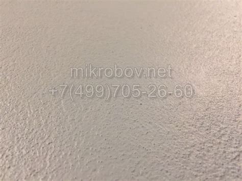 мастер пол эп1 краска