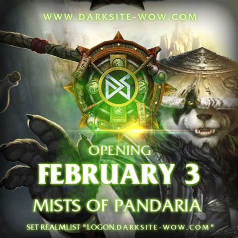 Darksite Wow Private Server Dkpminus