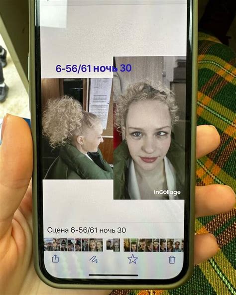 Анна Пересильд показала романтичное фото со съемок «Слова пацана Кровь на асфальте Вокруг ТВ