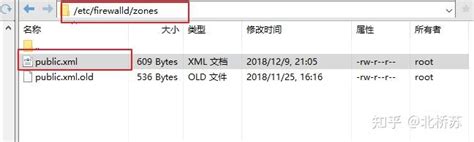安装 mysql 时 3306 端口报错是什么原因？ 知乎