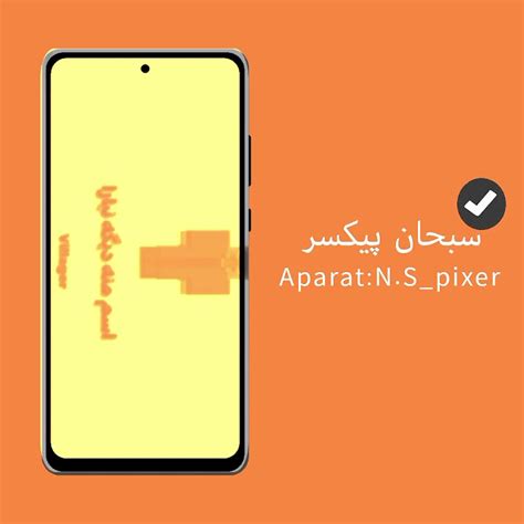 محسن لرستانی با صدای ویلیجر Minecraft Youtube