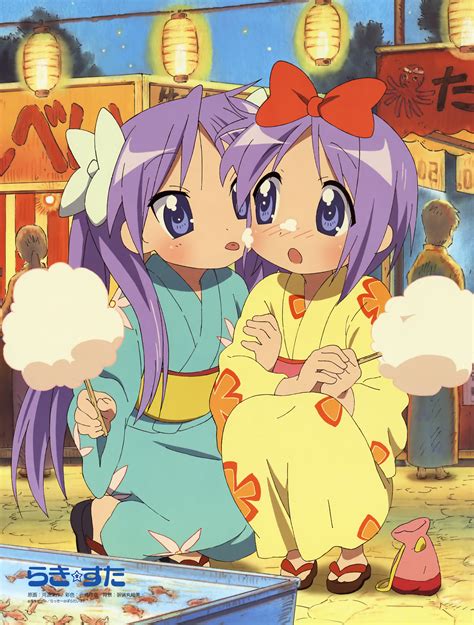 Hiiragi Twins Luckystar Image By Kyoto Animation 224434