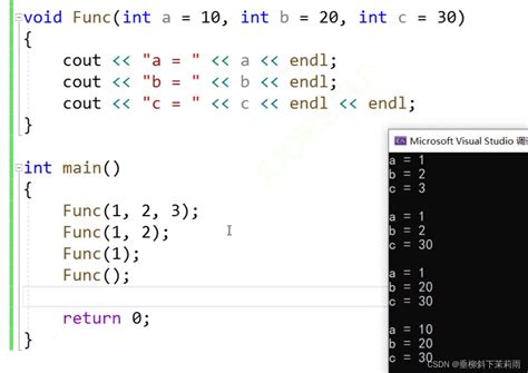 C【缺省参数函数重载引用】 Csdn博客