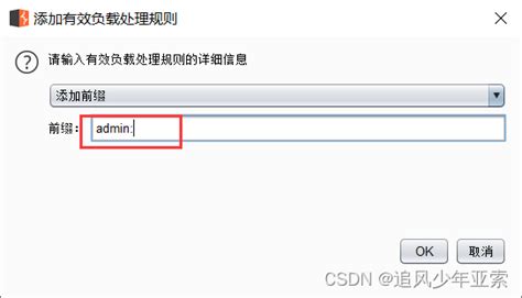 Ctfhub 基础认证ctfhub基础认证 Csdn博客