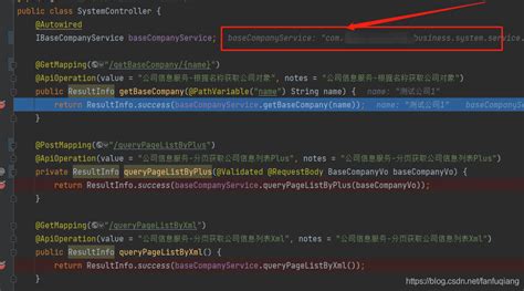 Springboot Controller调用某个方法报service注入为null，而同个controller的其他方法注入却是正常的使用sysdoublerecordservice 里面