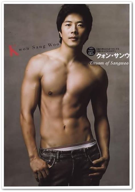 Photos Kwon Sang Woo Wheres Your Sexy Seoulbeats Hot Sex Picture