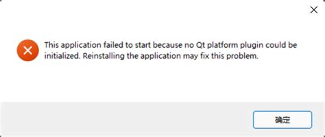 跨语言科学计算与数据可视化实践IDL Python Bridge使用指南 ENVI IDL技术殿堂 博客园