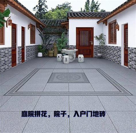 别墅庭院地铺石效果图 配图网