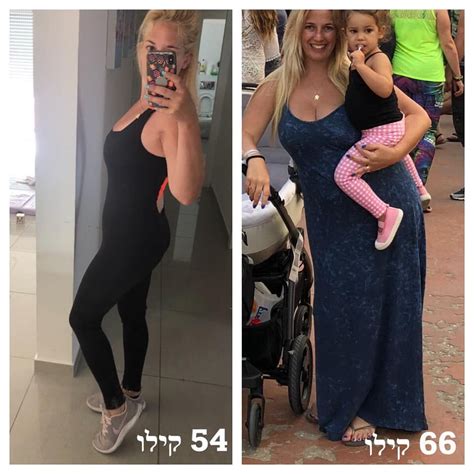 גבירותי ורבותיי עמית מיטל בר נתן תזונה וכושר