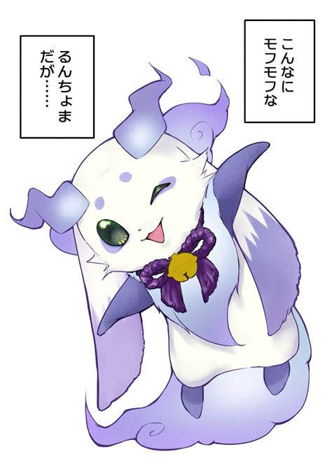 「るんちょまがびちょびちょに濡れると…… るんるんびじちかん 」珠花 にじそ10の漫画