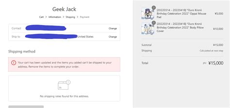 Why Is Geekjack Not Shipping To The Us Is Anyone Else Having This Problem I Tried With