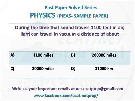 Pieas Past Paper Solved Series Ecat Net Aspirants Facebook