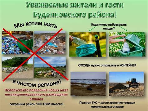 Михаил Меренков ВНИМАНИЕ ВАЖНАЯ ИНФОРМАЦИЯ Лента новостей Донецка