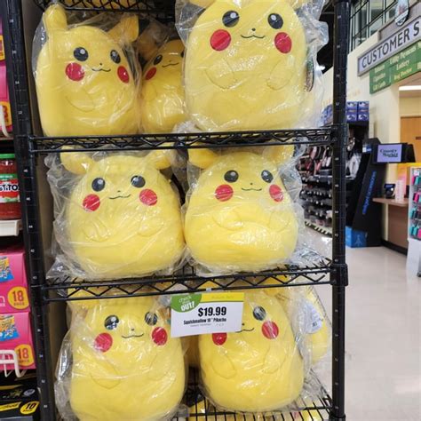 Tam 251 Summer R Uiuc