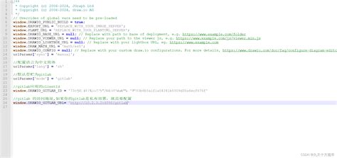 Drawio编译部署,与gitlab集成,实现应用授权机制drawio源码打包 Csdn博客 Drawio编译部署,与gitlab集成,实现应用授权机制drawio源码打包 Csdn博客