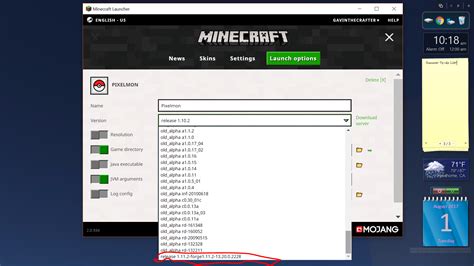 Forge Says The Directory Is Missing A Launcher Profile Please Run The