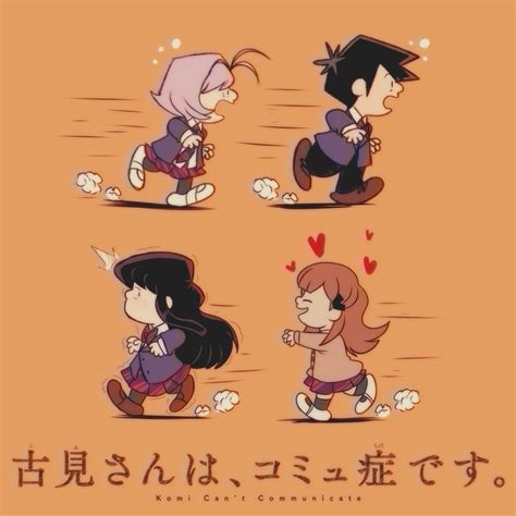 Osana Najimi Komi San Wa Komyushou Desu Danbooru