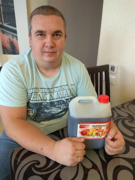 Сок концентрированный яблочный (канистра 5 кг) купить по цене 1190 ₽ в ...