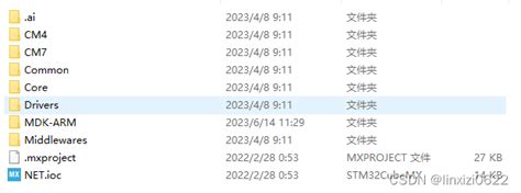 Stm32cubemx X Cube Ai更新模型x Cube Ai Csdn博客