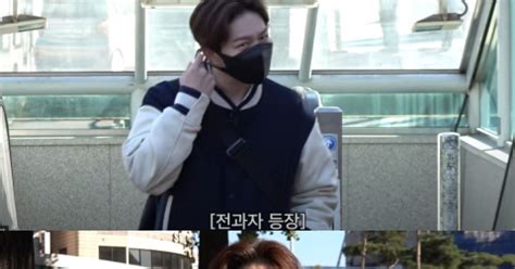 비투비 이창섭 전과자 됐다고 전과자