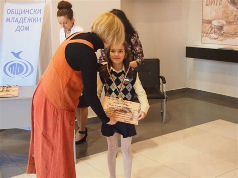 Kонкурс рецитал „За да я има България” Община Русе