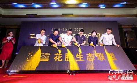 启动仪式道具有哪些在哪里可以找到 知乎