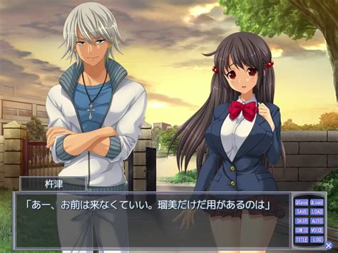 Kawaii Imouto No Me No Mae De Netorareta Ore Characters Giant Bomb