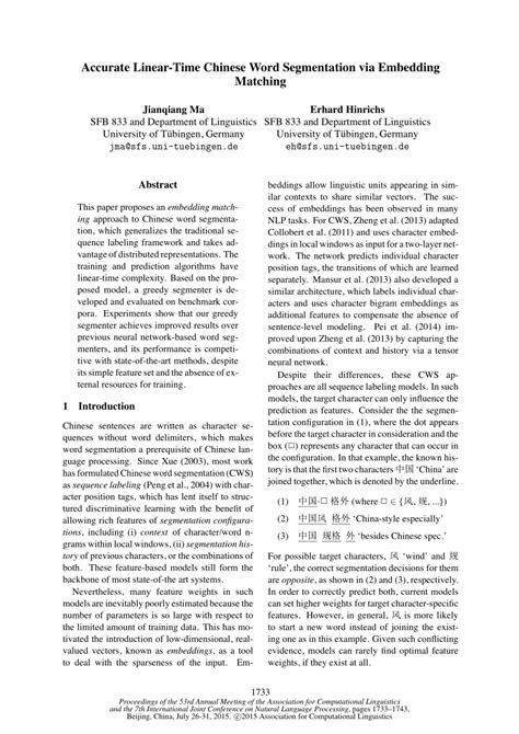 PDF Accurate Linear Time Chinese Word Segmentation Via Embedding Matching