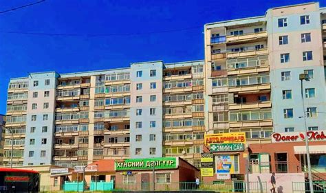 16 Р ХОРООЛОЛ УЛААНХУАРАНД БАЙР ОРОН СУУЦ АВНА ЗАРНА