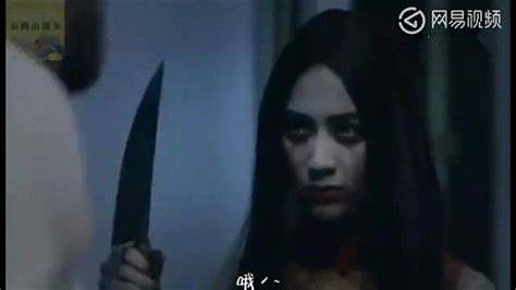 7旬老人遇女鬼哪里可以看