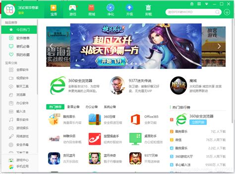 一、docker简介 Dockers核心盖帘 Csdn博客