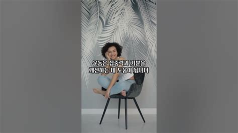 성공한 사람들의 아침 루틴 성공하는습관 Youtube