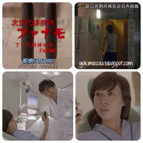 為一期一會找個新的家 世界奇妙物语2014秋季篇