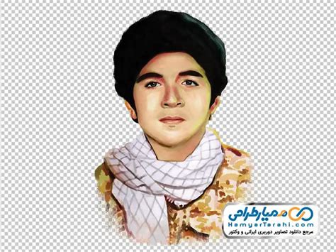 تصویر Png حسین فهمیده 08143665