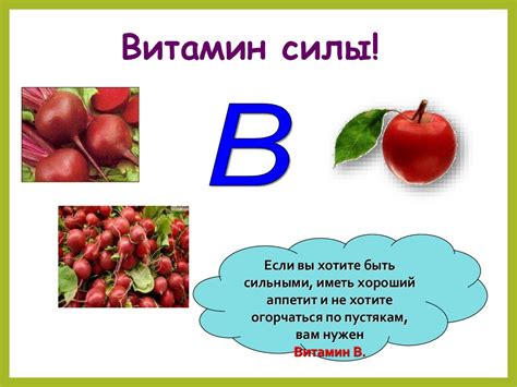 Артикуляционная гимнастика Логопедическое занятие в 1 «А классе презентация онлайн