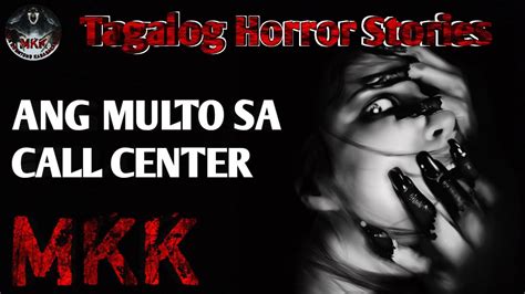 Ang Multo Sa Call Center Youtube