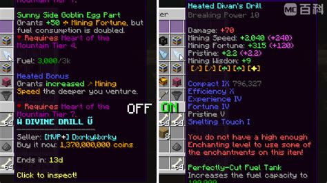 Adaptive Tooltips Mc百科最大的minecraft中文mod百科