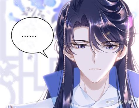只有恋爱才能防止黑化漫画下拉式 知乎