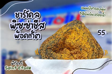 คลิปเด็ด Thai Facebook