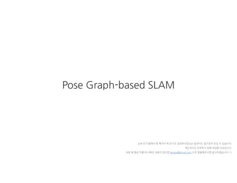Pose Graph Based Slam Ppt