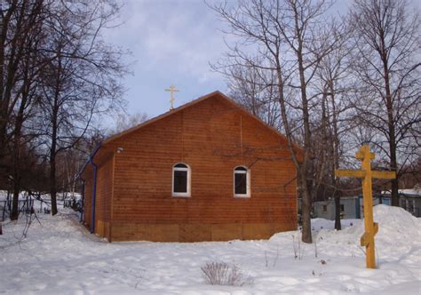 Церковь Николая Чудотворца Зюзино Юго Западный административный округ ЮЗАО фотография фасады