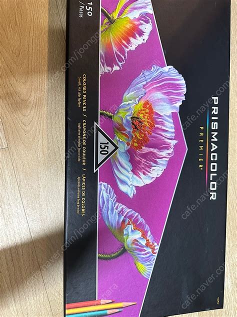 프리즈마 색연필 150색 새상품입니다 미술재료 미술도구 중고나라