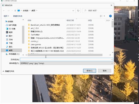 qt学习第6天：画板制作（实现在图片上上绘制图像和橡皮擦功能） 51cto博客 qt绘制图形