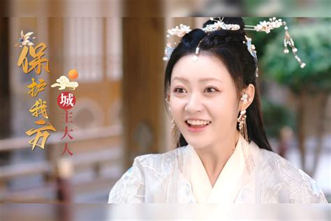 保护我方城主大人连别人谈话都要偷听小伙这是什么癖好