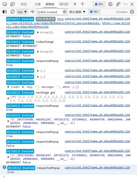 传统连播模式失效 · Issue 3605 · The1812bilibili Evolved · Github