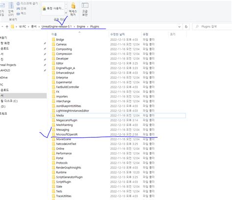After Adding Microsoft Open Xr Plugin To Unreal Engine Source Code Pressing The U Project File