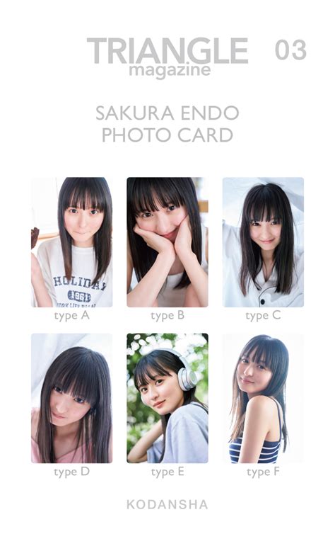 TRIANGLE magazine 03 乃木坂46 与田祐希遠藤さくら小川彩現貨送書套 蝦皮購物