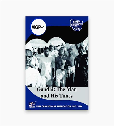 IGNOU MGP 1 Previous Years Solved Question Papers Pdf From IGNOU Help Books Study Material Guide