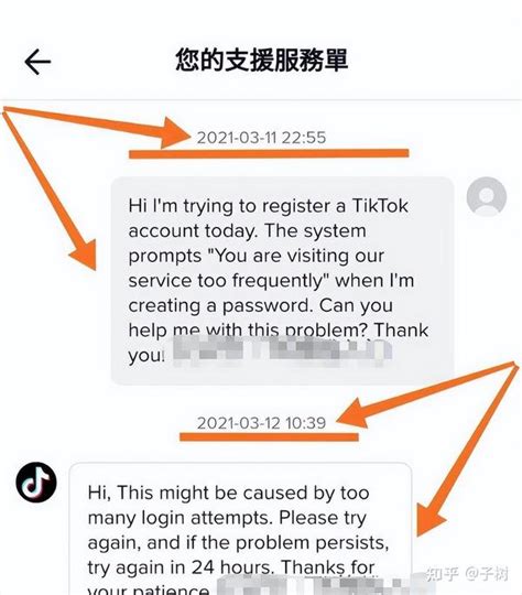Tiktok注册尝试太多，tiktok注册完还让注册 知乎